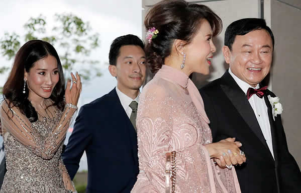 Thai princess attends lavish wedding event hosted ex Thai premier ...