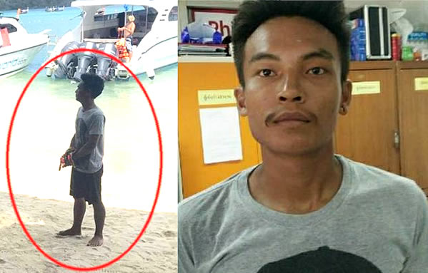 Irish Man Left Uk Woman Asleep On The Ground In Ko Phi Phi Where She Was Later Sexually