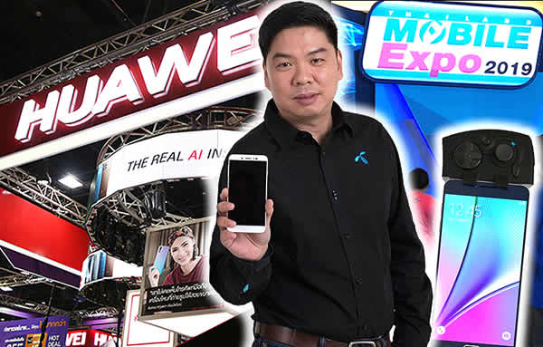 Thai smartphone users ditching Chinese firm Huawei as US China trade ...