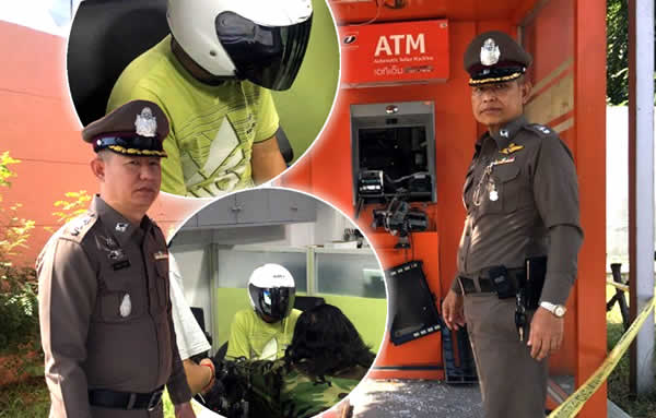 ATM robber arrested by police after his break-in attempts left him ...