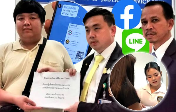 Online scammers are an organised crime group in Thailand working with international hackers ...