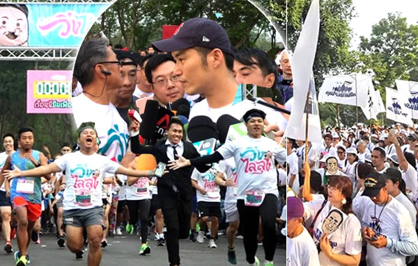 Political rallies in Bangkok pass off peacefully as moderate crowds ...