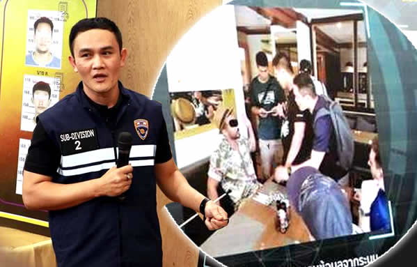 Kuwaiti Women Police