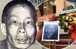 Convicted serial killer’s story ends over sixty years after his 1959 ...