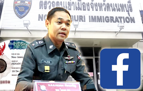 Two Immigration Bureau officers in Nonthaburi suspended after video ...