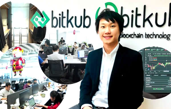 Bitkub, Thailand’s online cryptocurrency success story faces scrutiny ...