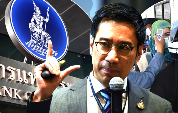 Bank boss - economy is sound but in crisis - Thai Examiner