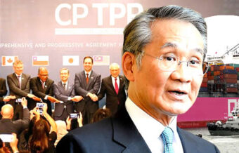 Thailand starts CPTPP application process - Thai Examiner
