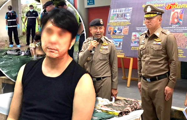 35 year old man murdered and cut up lover - Thai Examiner