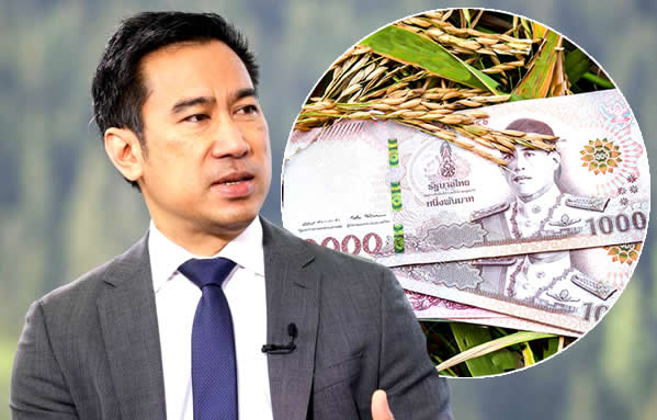 Bank boss worries over Election promises - Thai Examiner