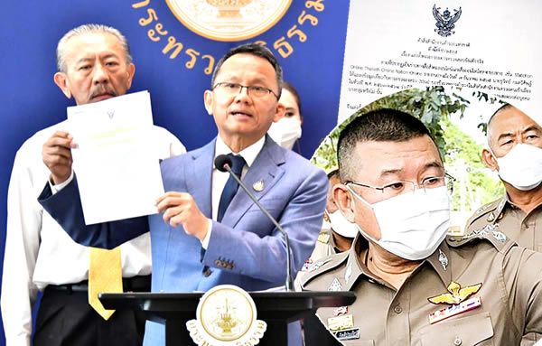 Top Immigration Bureau officers investigated - Thai Examiner