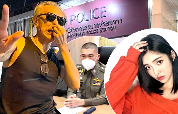 Police admit bribe paid by Taiwanese actress - Thai Examiner
