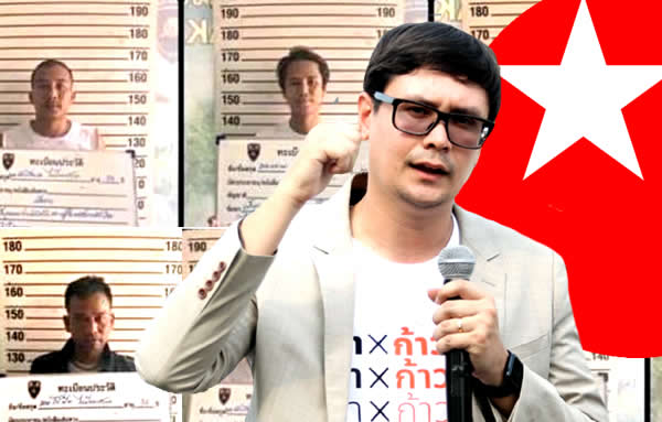 Rome questions fate of three Myanmar rebels - Thai Examiner