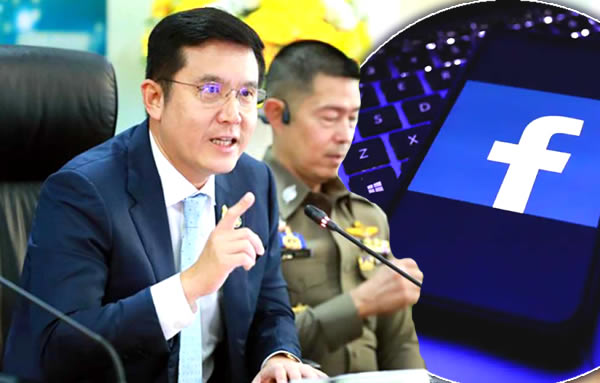 Facebook threatened with closure in Thailand - Thai Examiner