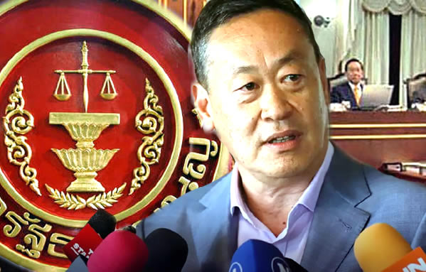 Political crisis deepens, Court mulls case - Thai Examiner