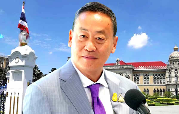 Srettha’s cabinet endorsed by the King - Thai Examiner