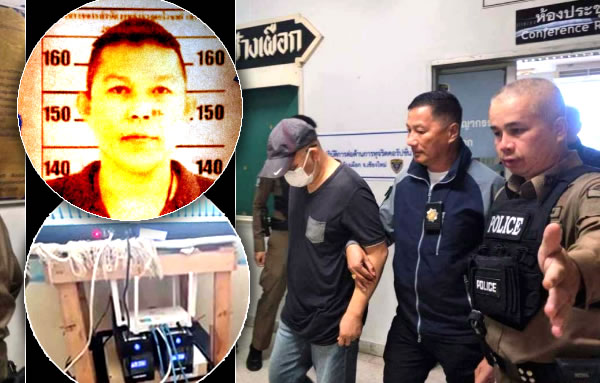 Dismissed Chiang Mai cop’s network could make 10k calls a day. Top ...