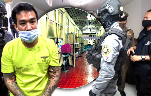 Former internet star and online gambling tycoon alleges he is being targeted at Bang Kwang ...