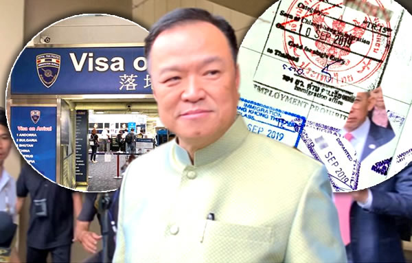 New Visa measure to go into effect on Monday. 60 days stay for visitors ...