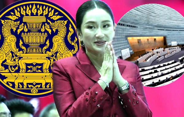 Ung Ing or Paetongtarn Shinawatra is elected as Thailand’s 31st Prime Minister in a decisive ...