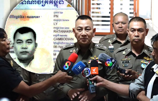 Police chief insists murder of former Cambodian MP Kim Limya was a ...