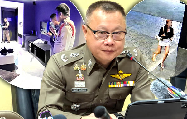 Metropolitan Police move swiftly to obtain arrest warrant for Chinese ...