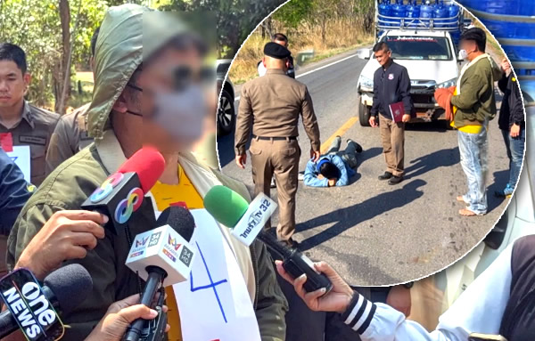 Murder in Nakhon Sawan revealed after drug addict found dead on local ...