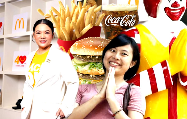 US fast food chain McDonalds expands in Thailand buoyed by foreign ...