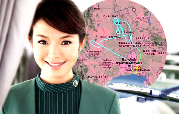 Bangkok to London EVA Air flight makes emergency landing after pilots ...