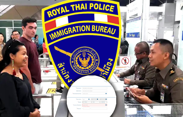 Immigration Bureau promises bug on Digital Entry Card site will be ...