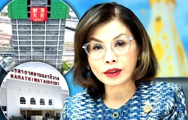 Storm clouds gathering over Chinese firm at the centre of the collapsed ...