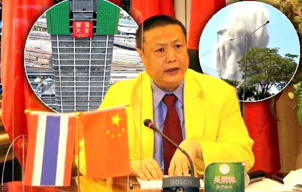 Elusive China Railway Company Kingpin arrested in Bangkok over March 28 ...