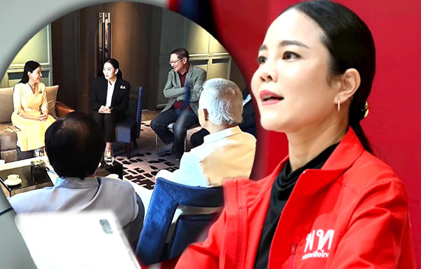 PM Paetongtarn reshuffles the deck on the Titanic in a major cabinet shuffle as her government ...