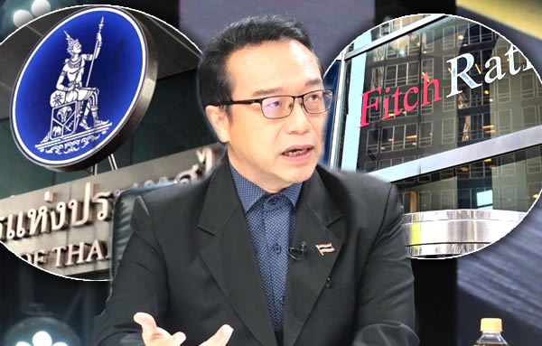 Search for a new central bank boss heats up amid a political and ...