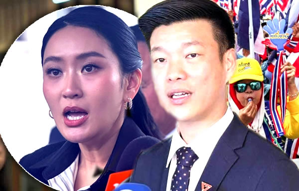 Teng warns People's Party to stay clear of rising anti-democratic ...