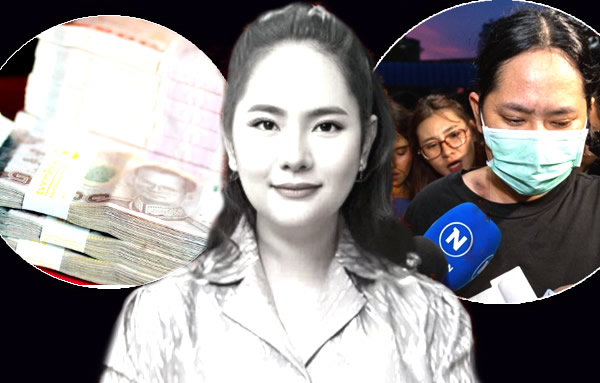 Monk mistress thought the money was never-ending. Went through ฿385 million. Blew ฿3 million in ...