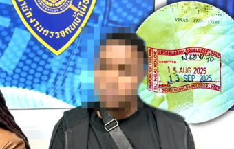Scam centre volunteer fleeing Burma arrested in Mae Sot. Previously ...