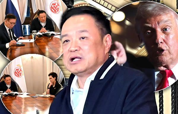 Confusion after Trump's 20 minute phone call with PM Anutin. US side ...