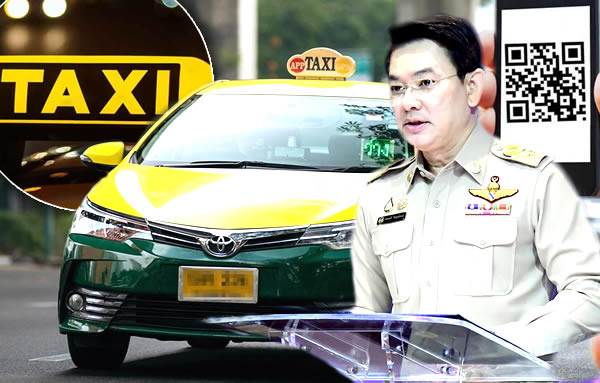 Major upgrade to taxi services in Thailand and strict enforcement of ...