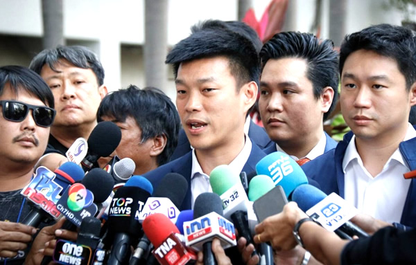 People's Party leader and former MPs in court on Monday seeking bail in ...