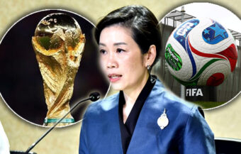 Prime Minister promises the Thai public free access to the 2026 World ...