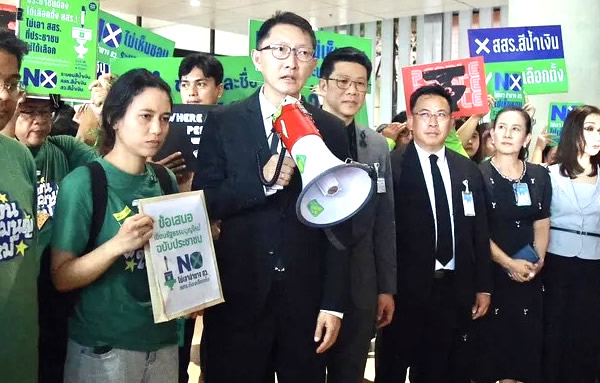 Civil society groups launch move to push a public amendment option over ...