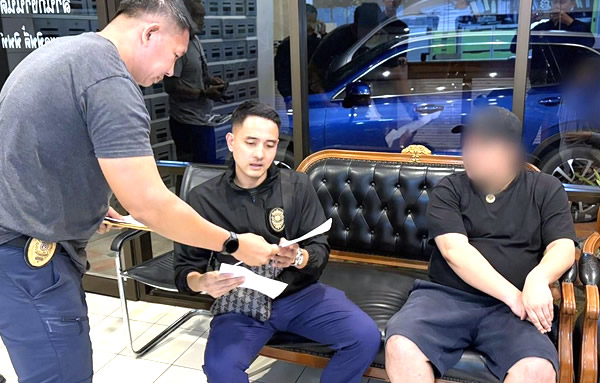 Japanese scam kingpin at the heart of a Cambodian scam centre empire ...