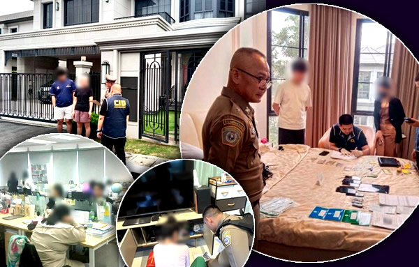 Police smash Chinese property empire using nominee shareholdings run by ...